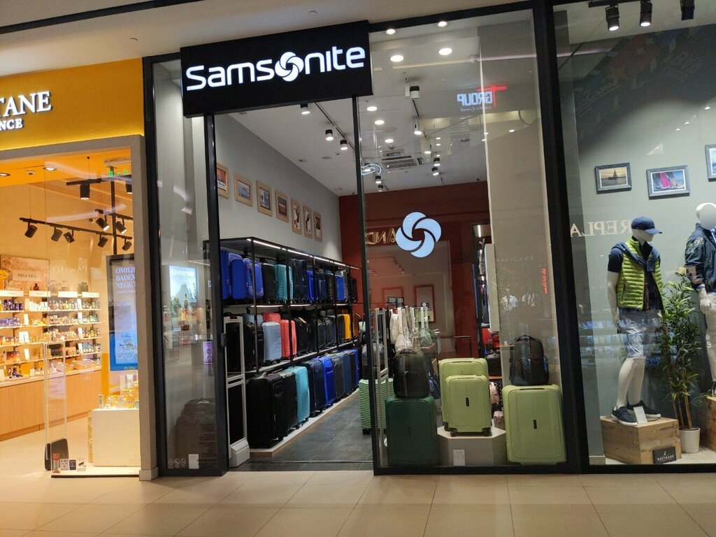 Çanta ve valiz mağazaları Samsonite, Belgrad, foto