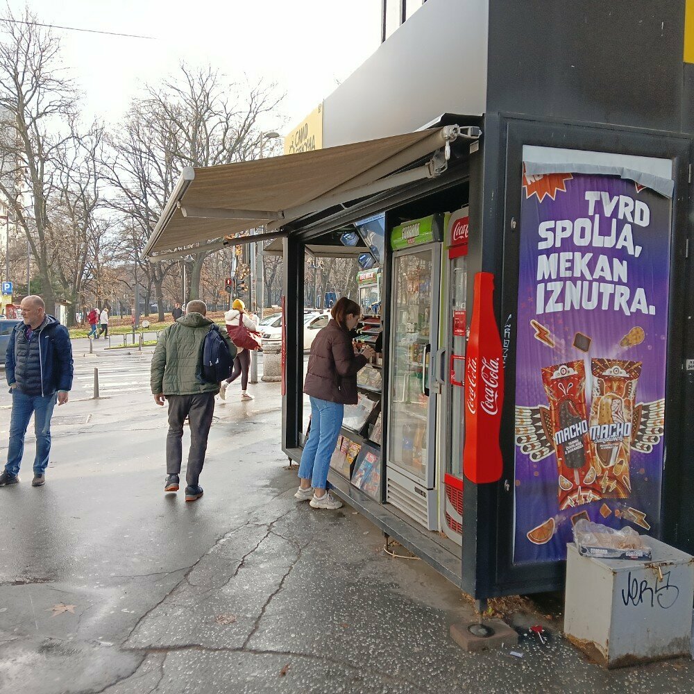 Gazete bayi Само Секунд, Belgrad, foto