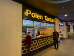 Polen Tantuni (Dumlupınar Blv., No:49, Kepez, Antalya), fast food  Antalya'dan