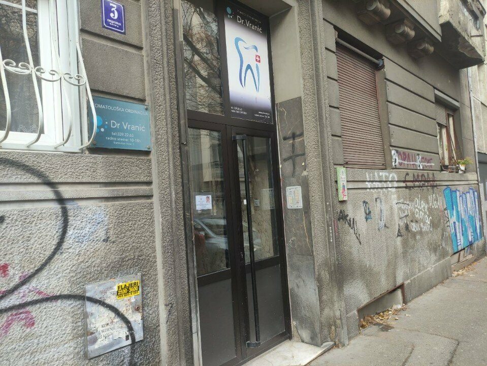 Tıp merkezleri ve klinikler Proširene Vene, Belgrad, foto