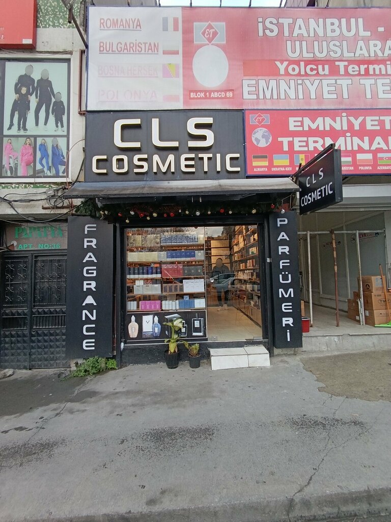 Ev tekstili mağazaları Öz Çiftlik Tekstil, İstanbul, foto