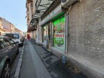 Apoteka biopharm (Zmaj Jovina Street No:10), eczaneler  Belgrad'dan