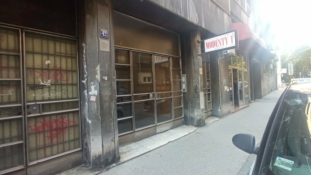 Giyim mağazası Modesty T, Belgrad, foto