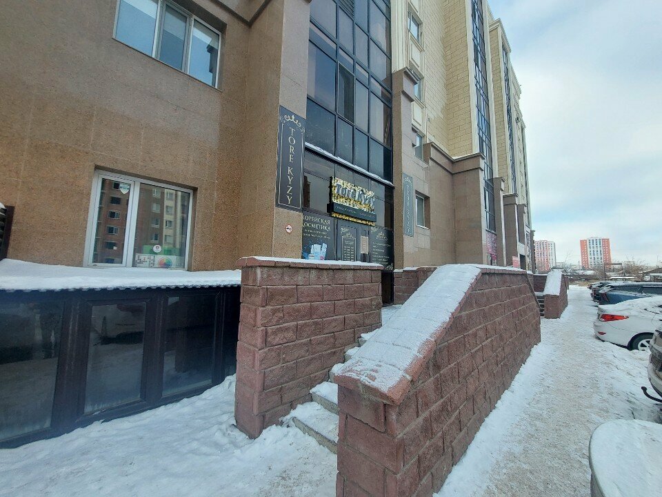 Güzellik salonu Tore Kyzy, Astana, foto