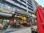 Çiçek Kebap (Antalya, Kepez, Kepez Mah., 3283. Sok., 13A), restoran  Antalya'dan