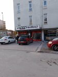 Oto Dinamik Ve Bakım Onarım Servisi (Ereğli Cad., No:84, Altındağ, Ankara), otomobil parçaları imalatı  Ankara'dan