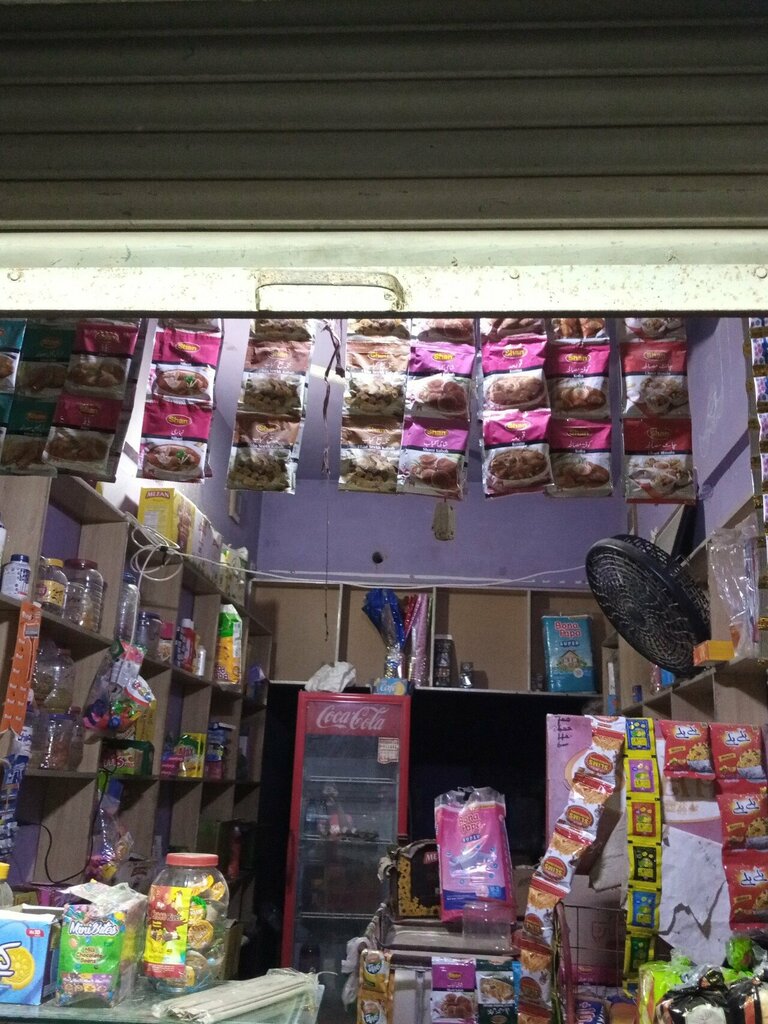 Büyük mağazalar Shabir general store, Karaçi, foto
