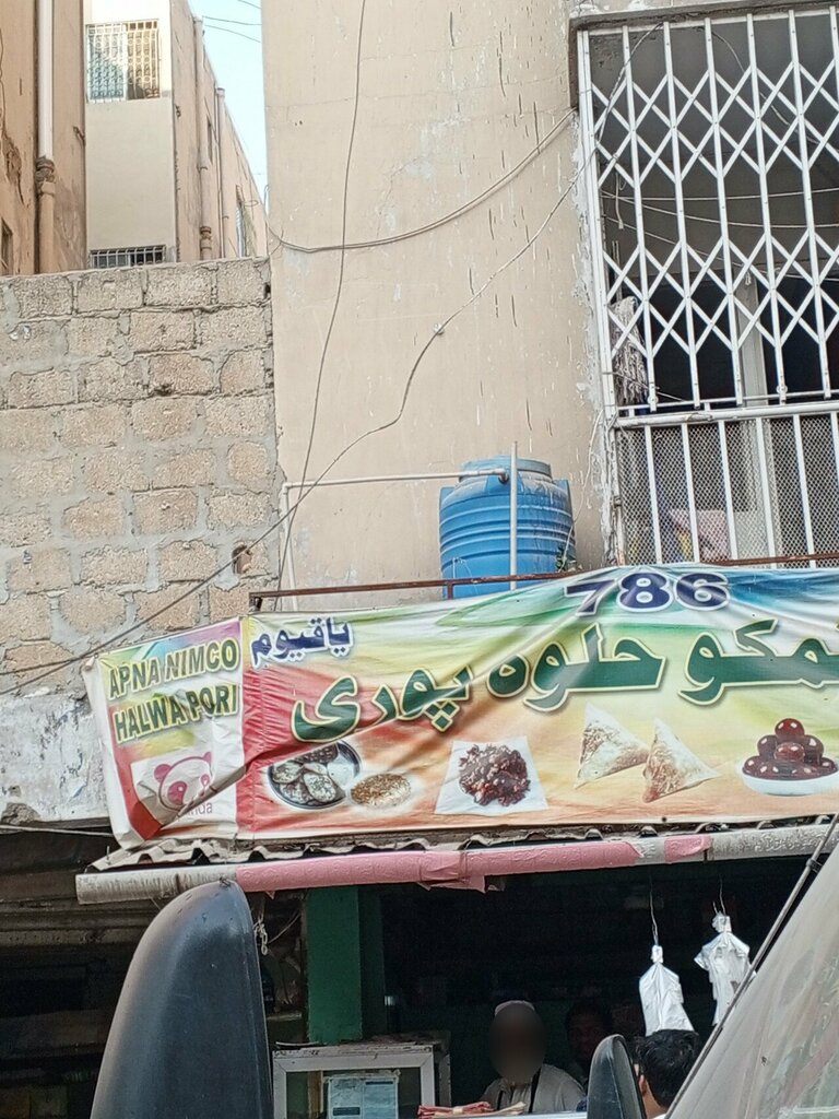 Ekmek fırını Apna Nimko Halwa puri, Karaçi, foto