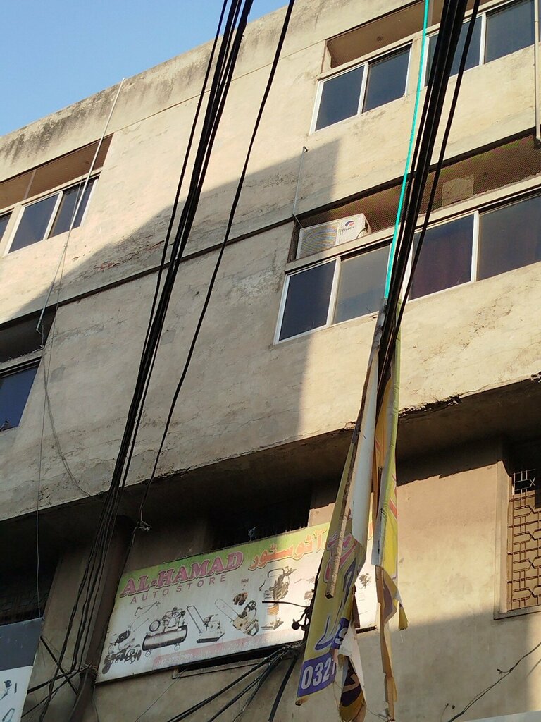 Otomobil servisi Al Hamid auto store, Lahor, foto