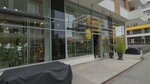 Gir Store (Tresnjinog Cveta Street No:7), mobilya mağazaları  Belgrad'dan