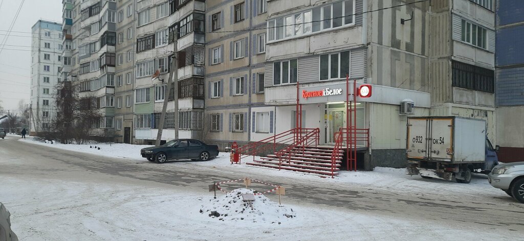 Market Красное&Белое, Biysk, foto