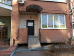 Солнышко (Avrovovskaya Street No:17), anaokulları  Vladivostok'tan