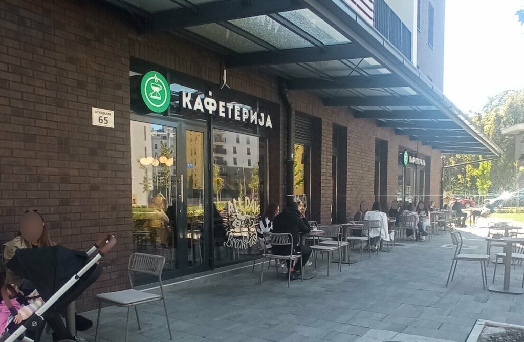 Kahve dükkanları Kafeterija, Belgrad, foto
