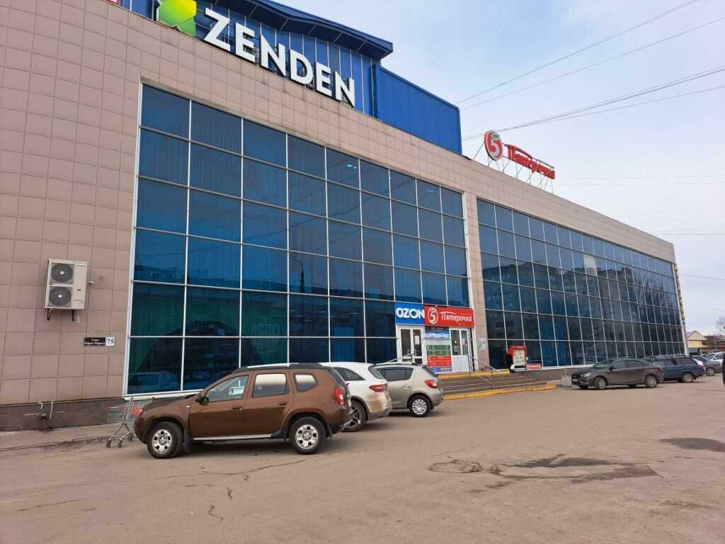 Kurye hizmetleri Boxberry, Murom, foto