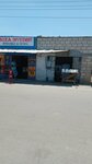 Mealie Meal Shop (Lusaka, Misisi), un ve tahıllar  Lusaka'dan