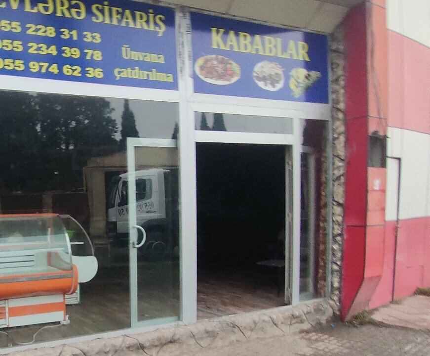 Tarım ürünleri firmaları Ət Məhsulları, Gence, foto