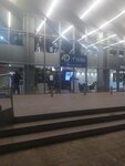 Ceragem Bolivia (Santa Cruz de la Sierra, Distrito Municipal 11, Subdistrito CIII), medikal cihaz firmaları  Santa‑Krus'tan