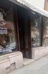 Шешири&капе (Zmaj Jovina Street No:13), şapka satan mağazalar  Belgrad'dan