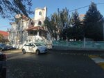 Vrtić Čarobni kutak (Kosmajska Street No:25), özel okul  Belgrad'dan
