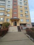 Ротор (No:52, 5-y mikrorayon), bina, site yönetimi  Kamyşin'den
