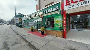 Meşhur Yılmaz Kadayıf (Ankara, Çankaya, Kabil Cad., 64), pasta, şekerleme ve tatlı  Ankara'dan