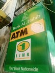 Habib Bank Limited (Saidpur Road No:CA1/1, Satellite Town, Block D1), banka  Rawalpindi'den
