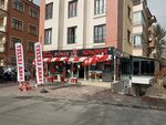 Yaka Lezzet (Melikşah Mah., Hocafakih Cad., No:12, Meram, Konya), yemek salonu, gastromarket  Konya'dan
