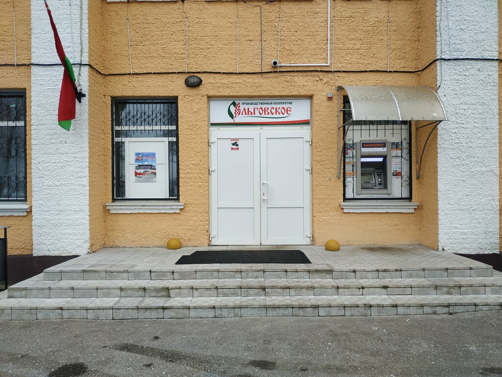 Tarım firmaları Olgovskoye Spk, Vitebskaya oblastı, foto