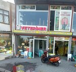 Paşam (Karacaoğlan Mah., 3780. Sok., No:67, Yüreğir, Adana), veteriner klinikleri  Adana'dan