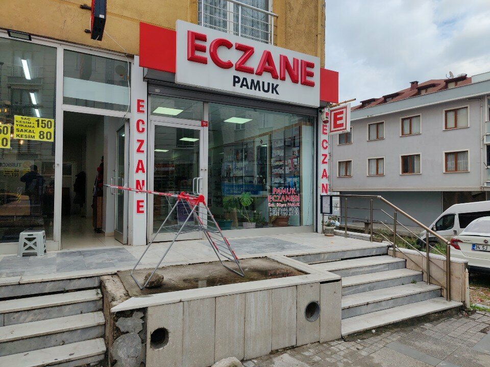 Eczaneler Pamuk Eczanesi, İstanbul, foto