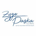 ZygoPaska (Khoroshyovskoye Highway No:25Ак3), özel ağız ve diş sağlığı klinikleri ve muayenehaneleri  Moskova'dan
