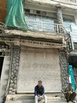 Al Shafqat Trader (No:H53, Naya Mohalla), toptancılar  Rawalpindi'den