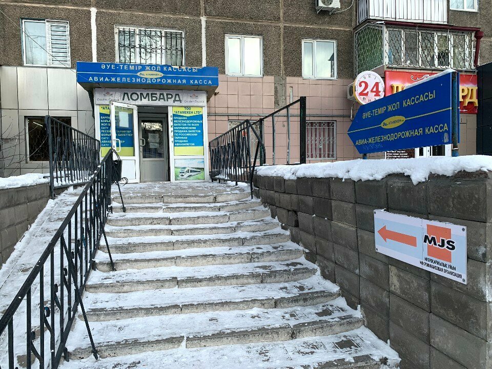 Mikrofinans Mjs, Temirtav, foto