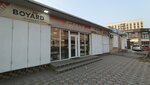 Grandee (Osh, ulitsa Artykova), mobilya aksesuar ve parçaları  Osh'tan
