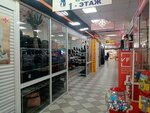 Сумки и головные уборы (ulitsa Dianova No:24к2), çanta ve valiz mağazaları  Omsk'tan