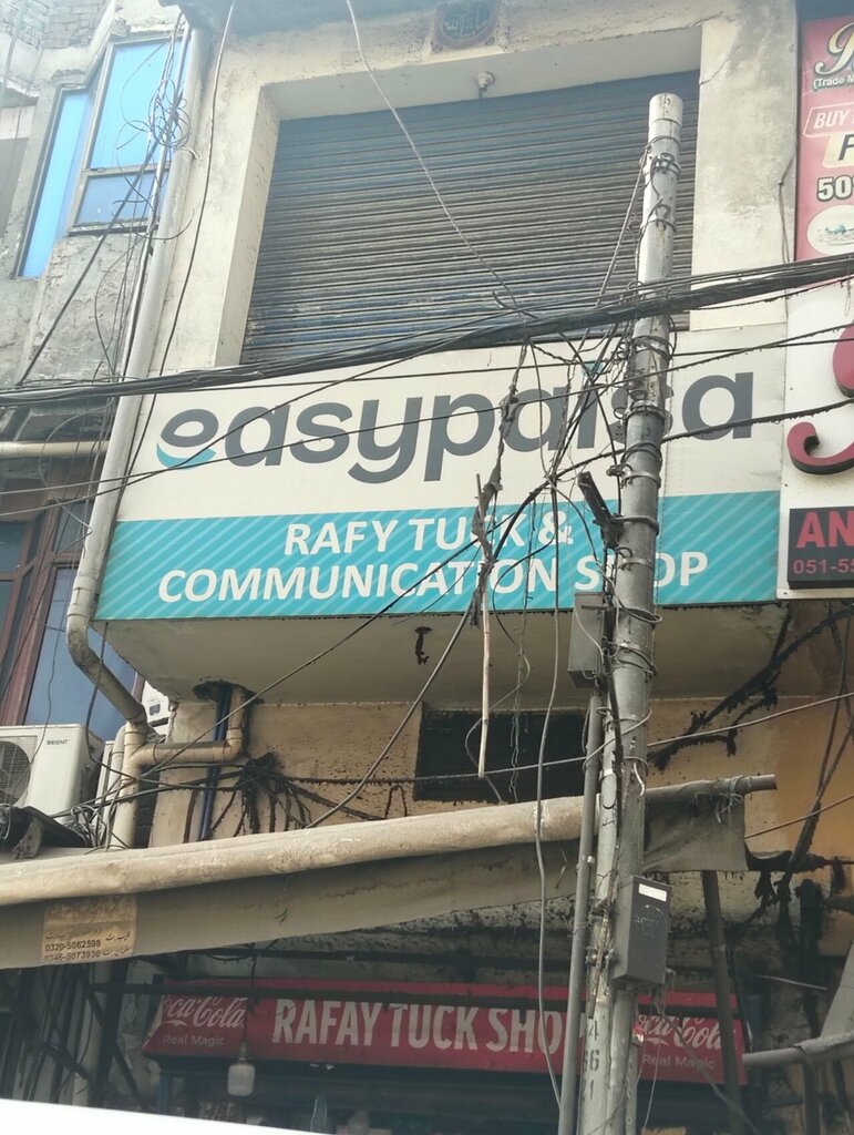 Motosiklet satışı Rafay Tuck Shop, Rawalpindi, foto