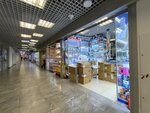 Картриджи (Kirovogradskaya Street No:15), elektronik ofis ekipmanları  Moskova'dan