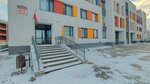 Белая Русь (Skrypnikava Street No:62), i̇ş güvenliği  Minsk'ten