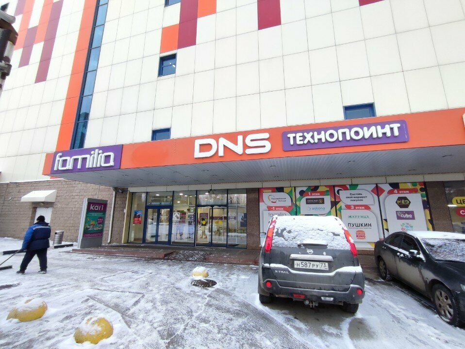 ATM'ler Т-Банк, Ulyanovsk, foto