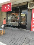 Enes Dinç kuaför (Merveşehir Mah., 49017 Nolu Sok., No:15I, Şehitkamil, Gaziantep), kuaförler  Gaziantep'ten