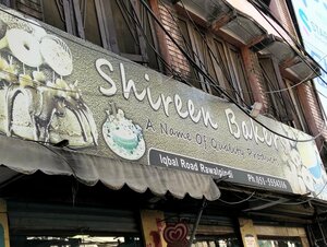 Shireen Bakers (Iqbal Road No:E71, Naya Mohalla), pasta, şekerleme ve tatlı  Rawalpindi'den