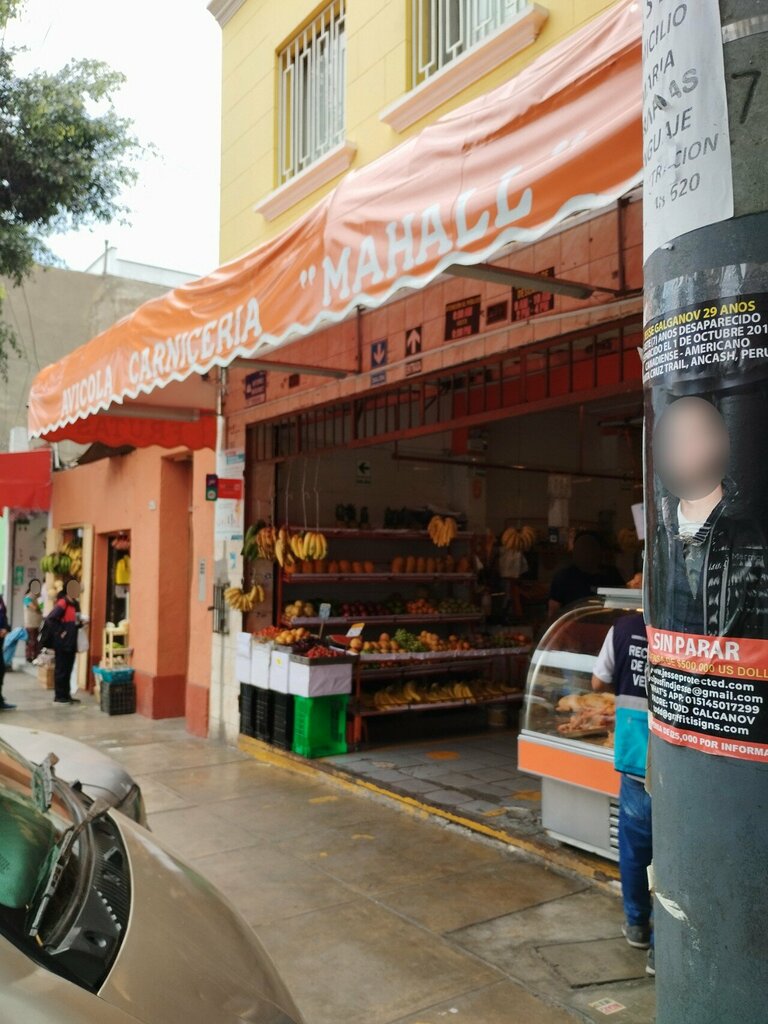 Kanatlı hayvan ürünleri ve yumurta Mahall, Lima, foto
