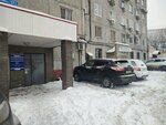 Металлоконструкция (Lenin Avenue No:27к1), metal konstrüksiyon firmaları  Nijni Novgorod'dan