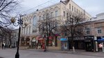 Velour collection (Moskovskaya Street No:65), giyim mağazası  Penza'dan