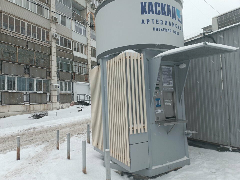 Su satışı Kaskad, Perm, foto
