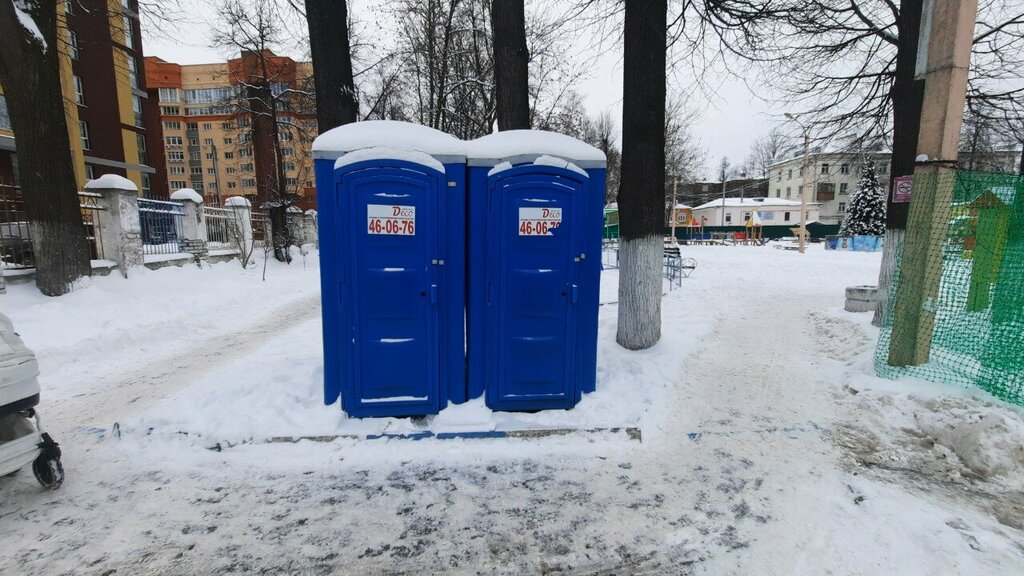 Tuvalet Биосос, İvanovo, foto