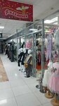 Ангелочек (Emelyanova Street No:36), çocuk giyim mağazaları  Sakhalinsk'ten