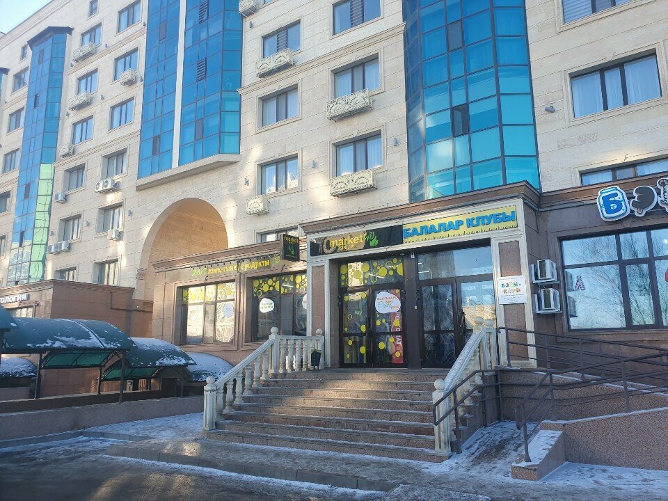 Ödeme terminali Kassa 24, Oral (Uralsk), foto