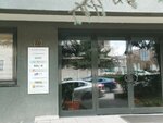 Sitaş (100. Yıl Mah., Horasan Sok., No:26, Çankaya, Ankara), lojistik firmaları  Ankara'dan