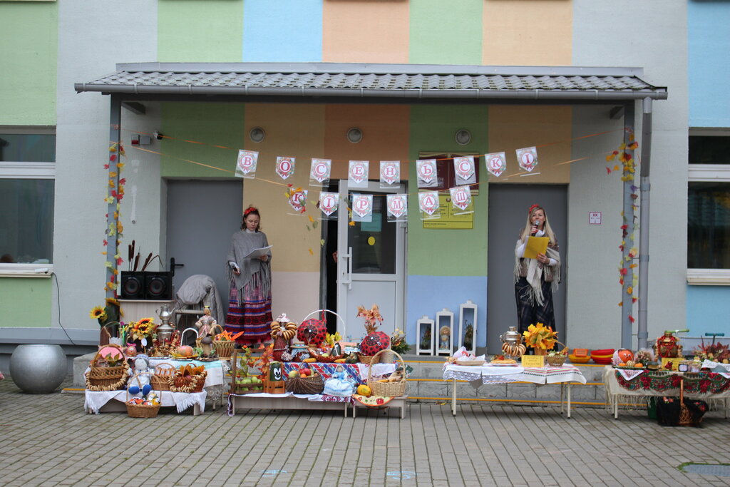 Anaokulları Yasli - sad № 60 goroda Minska, Minsk, foto